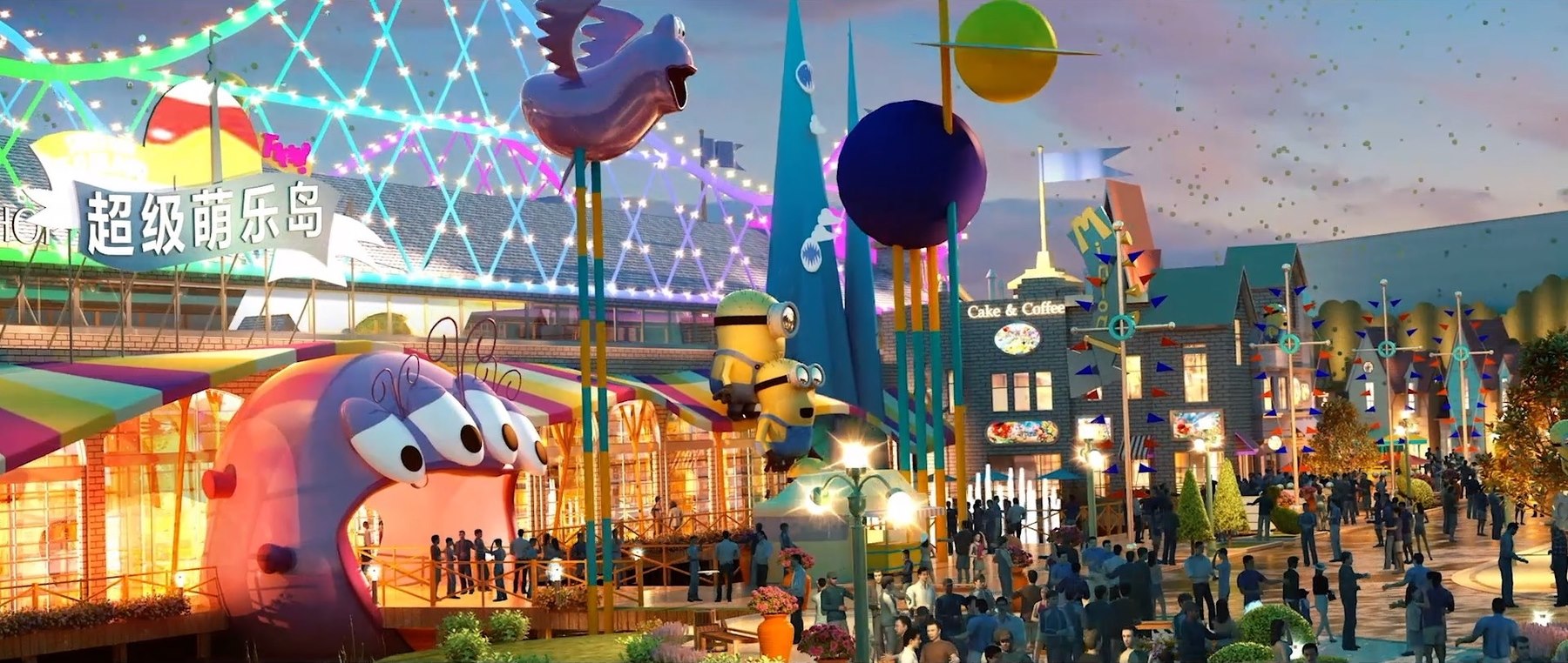 El primer parque temático de Universal Studios en China está a punto de ...