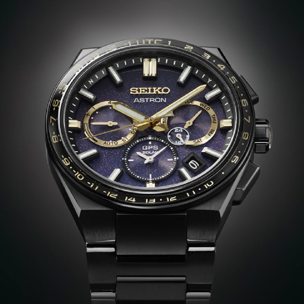 Seiko captura el cielo estrellado en una nueva edición limitada de su ...